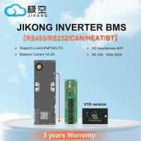 China Jk Pb2a16s30p BMS for Solar Energy Storage 16s 48V 100A 150A 200A Compatible with Deye/Growatt for sale