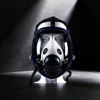 China MJ-4008 TPE Full Face Respirator for sale