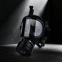 China MJ-4011 Liquid Silicone Full Face Respirator for sale