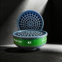 China K1 Round Ammonia Vapour Filter Cartridge for sale