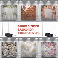 China Tension Fabric Backdrop Photo Booth 8x8ft Two Stands Three Replacement Covers for sale