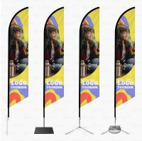 China Custom Feather Flag 11.48ft Outdoor Advertising Banner Promotional Display for sale