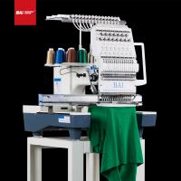 China 350mm High Speed Embroidery Machine for sale