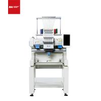China 500mm Multi Needle Embroidery Machine 1200rpm Baseball Cap Making Machine for sale