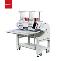 China Cap Chain Stitch Embroidery Machine 500mm 2 Head Embroidery Machine for sale