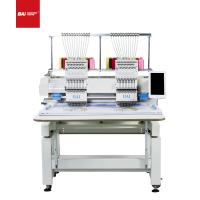 China 450mm 2 Head Embroidery Machine BAI 1200rpm High Speed for sale