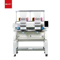 China Cap Chain Stitch Embroidery Machine 500mm 2 Head Embroidery Machine for sale