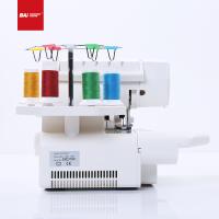 China 10.5kg Mini Desktop Sewing Machine 7.7mm Electric Glove for sale