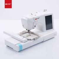 China BAI Computerized Embroidery Machine 650rpm For Chenille for sale