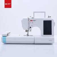China BAI Computerized Embroidery Machine 650rpm For Chenille for sale