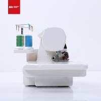 China 4mm Industrial Overlock Sewing Machine for sale