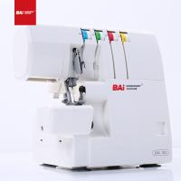 China 1mm Four Thread Overlock Sewing Machine 6.2kg Double Head for sale