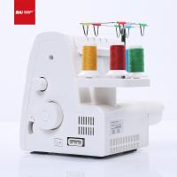 China 4mm Mini Multifunctional Household Sewing Machine Industrial for sale