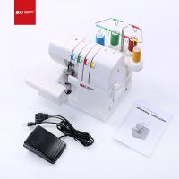 China 7.7mm Household Overlock Sewing Machine Mini Double Needles Sewing Machine for sale
