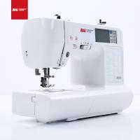 China 10.5kg BAI Household Embroidery Machine 650rpm Computerized for sale