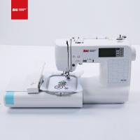 China BAI Home Computerized Embroidery Machine 235mm Embroidery Machine Table Stand for sale