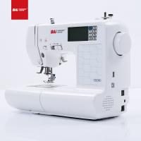 China 100mm 650rpm Computerized Embroidery Machine Household for sale