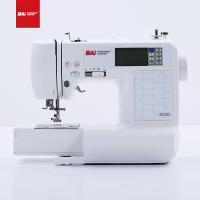 China 100mm 650rpm Computerized Embroidery Machine Household for sale