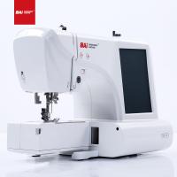China Mini Household Embroidery Machine 10.5kg For Hat Sewing for sale