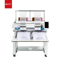 China Cap Chain Stitch Embroidery Machine 500mm 2 Head Embroidery Machine for sale