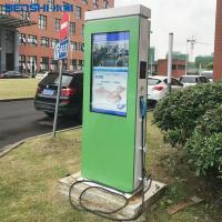 China DC Car Taxi Charge Outdoor Digital Signage Totem Display EV Charging Station for sale