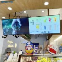 China 32 Inch Wall Mounted Digital Signage And Displays Monitor TV Display for Advertising for sale