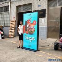 China IP65 Waterproof Outdoor Totem Signage 85 Inch High Brightness Advertising Display for sale