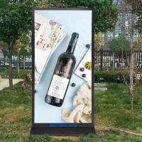 China IP65 Waterproof Outdoor Totem Signage 85 Inch High Brightness Advertising Display for sale