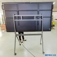 China 75 Inch 4k Android Smart Interactive Whiteboard TV HD Ultra Digital Screen for sale