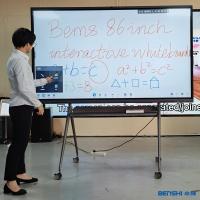 China 75 Inch 4k Android Smart Interactive Whiteboard TV HD Ultra Digital Screen for sale