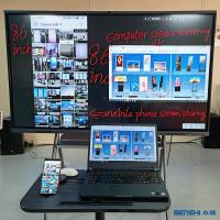 China 75 Inch 4k Android Smart Interactive Whiteboard TV HD Ultra Digital Screen for sale