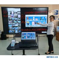 China 75 Inch 4k Android Smart Interactive Whiteboard TV HD Ultra Digital Screen for sale