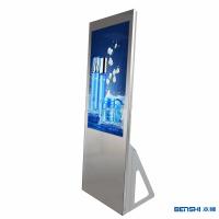 China 43 Inch Smart Magic Mirror Digital Signage And Displays Touch Screen for sale