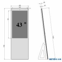China 43 Inch Smart Magic Mirror Digital Signage And Displays Touch Screen for sale