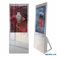 China 43 Inch Smart Magic Mirror Digital Signage And Displays Touch Screen for sale