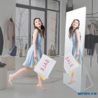 China 43 Inch Smart Magic Mirror Digital Signage And Displays Touch Screen for sale