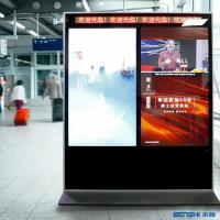 China Double Side Floor Standing Digital Signage LCD Advertising Display Screen for sale