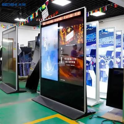 China Double Side Floor Standing Digital Signage LCD Advertising Display Screen for sale