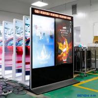 China Double Side Floor Standing Digital Signage LCD Advertising Display Screen for sale