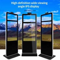 China 43 Inch Double Screen Indoor Face Recognition Camera IPS Digital Signage Totem Kiosk for sale