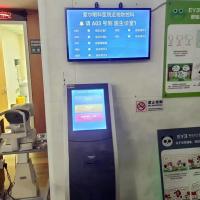 China Self Service Queue Management Kiosk 17 Inch / 19 Inch Wireless LCD Display for sale