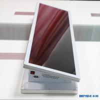 China 36 Inch Double Screen Stretched Bar LCD Display , Supermarket Shelf Digital Signage for sale