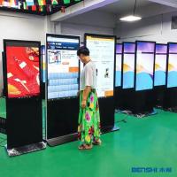 China 65 Inch Indoor Advertising Player Lcd Screen Display Kiosk Digital Signage for sale