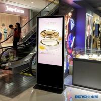 China 65 Inch Indoor Advertising Player Lcd Screen Display Kiosk Digital Signage for sale