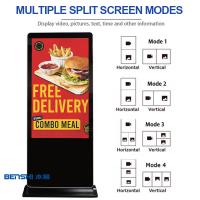 China 55 Inch Double Screen LCD Indoor Outdoor Advertising Display Totem Kiosk for sale
