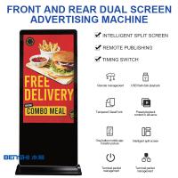 China 55 Inch Double Screen LCD Indoor Outdoor Advertising Display Totem Kiosk for sale