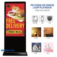 China 55 Inch Double Screen LCD Indoor Outdoor Advertising Display Totem Kiosk for sale