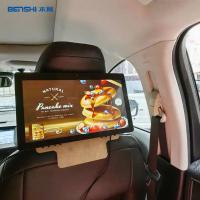 China Taxi Bus Advertising Screen TV Digital Poster LCD Advertising Display 10.1 Inch for sale
