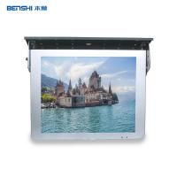 China 21.5 Inch Roof Mounted Bus Advertising Screen / LED TV Advertising Displays for sale