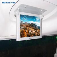 China 21.5 Inch Roof Mounted Bus Advertising Screen / LED TV Advertising Displays for sale